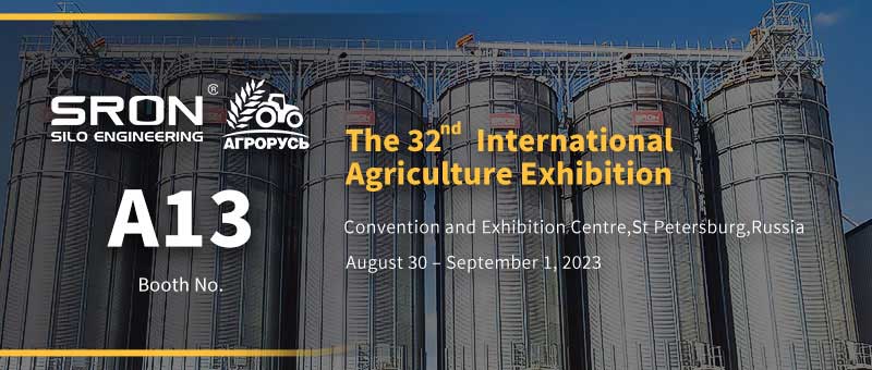 Low Temperature Storage System For Grain Silo Storage System-SRON